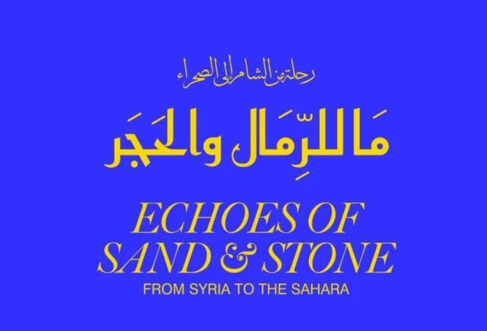 YASLAM art exhibition